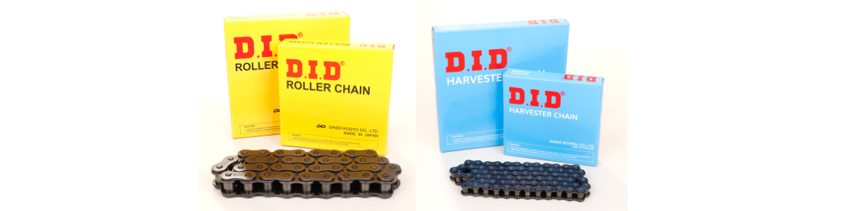 News - D.I.D Philippines